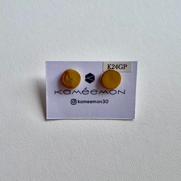 シンプル Byou ピアスk24gp ピアス（スタッド・一粒） Kaméemon 通販 15215167｜Creema(クリーマ)
