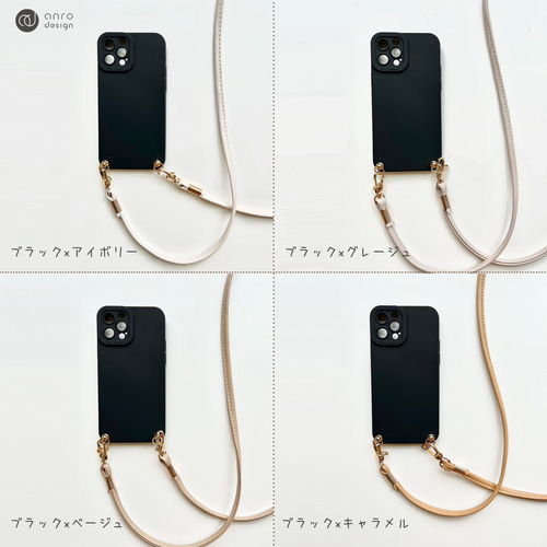iPhone15 ショルダーケース15Pro iPhone 14 14Pro 13 12 11 SE3 iPhone15 ショルダーケース15Pro iPhone 14 14Pro 13 12 11 SE3