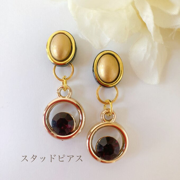 【送料無料】ビジューが揺れるスタッドピアス(Y376) ピアス（スタッド・一粒） Boîte à bijoux 通販 15217151 ...