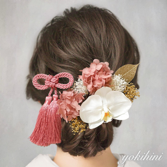 胡蝶蘭とあじさいの髪飾り＊ 胡蝶蘭 あじさい かすみ草 髪飾り 結婚式 成人式 和装 着物 白無垢 打掛 振袖 袴 赤 ヘッドドレス ...