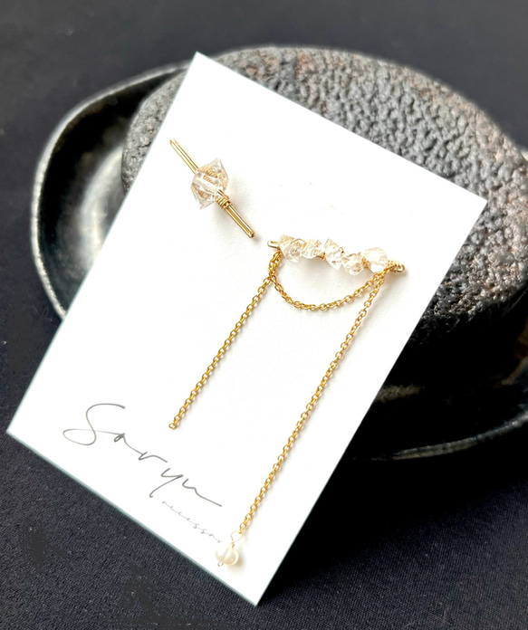 【14kgf】ハーキマーダイヤモンドのバーチェーンピアス ピアス（スタッド・一粒） Saryu 通販 15219157｜Creema(クリーマ)