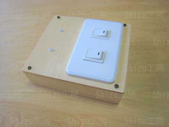 スイッチのおもちゃ 照明スイッチ おもちゃ・人形 Shizu工房 通販 15240457｜Creema(クリーマ)