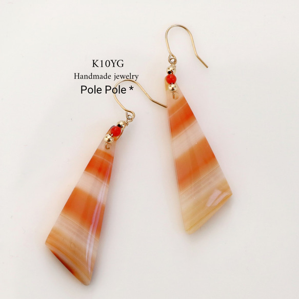 縞模様が美しい *。K10YG カーネリアン・サードニクスのピアス ピアス（フック・チェーン） Pole Pole * 通販｜Creema(クリーマ)
