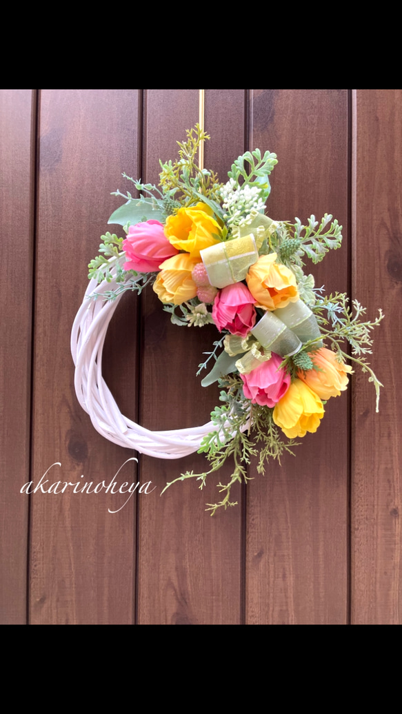 春色新作2024 3色のチューリップリース creema限定 リース akarinoheya 通販 15245148｜Creema(クリーマ)