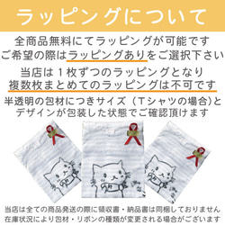 古希のお祝いに！めで鯛！和柄 古希Tシャツ白 プリントカラー全4色 綿100％ 名入れ・日付入れられます Tシャツ sokorata 通販 ...