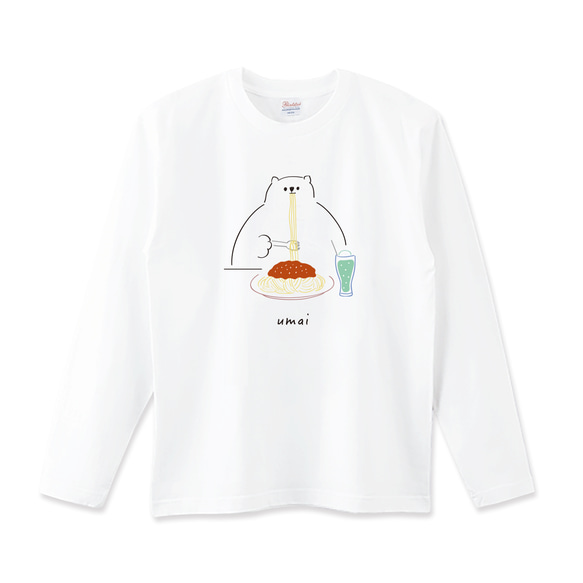 パスタランチシロクマさん ロンT Tシャツ ハミングトリップ 通販 15264590｜Creema(クリーマ)