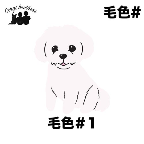マルチーズ パターン柄 】 スマホケース クリアソフトケース 犬 マルチーズ パターン柄 】 スマホケース クリアソフトケース 犬