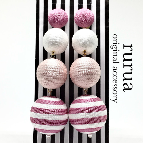 ボンボンピアス ピアス（その他） rurua 通販 15279593｜Creema(クリーマ)