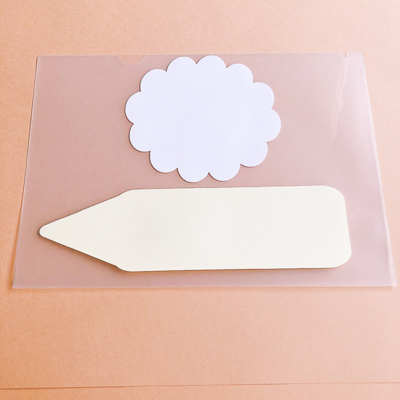 【春の壁面】ことり チューリップ 保育園 幼稚園 高齢者施設 入園 卒園 3月 4月 5月 掲示板 POP 雑貨・その他 ほぼさぽ 通販 ...