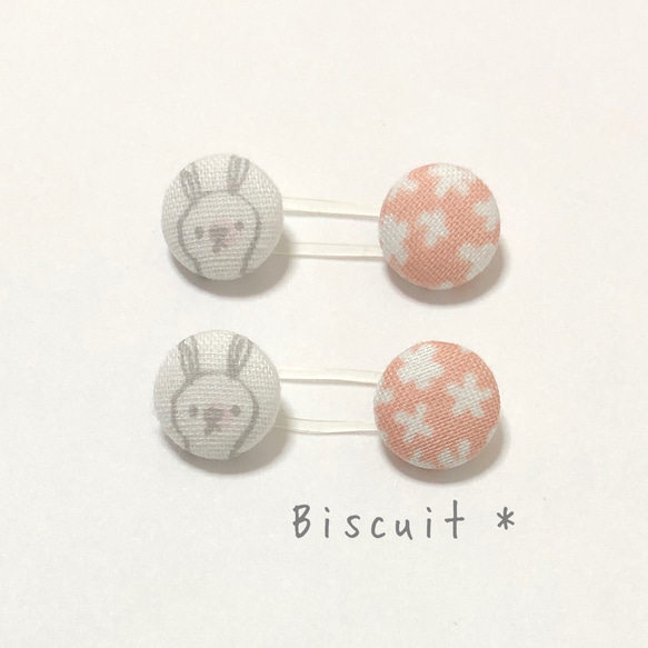 ベビーandキッズ用♡くるみボタンヘアゴム 雑貨・その他 Biscuit * 通販 15304710｜Creema(クリーマ)