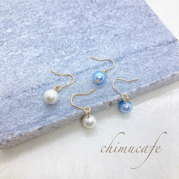 ころんと一粒パールのピアス 金属アレルギー対応 ピアス（フック・チェーン） chimucafe 通販 15304719｜Creema(クリーマ)