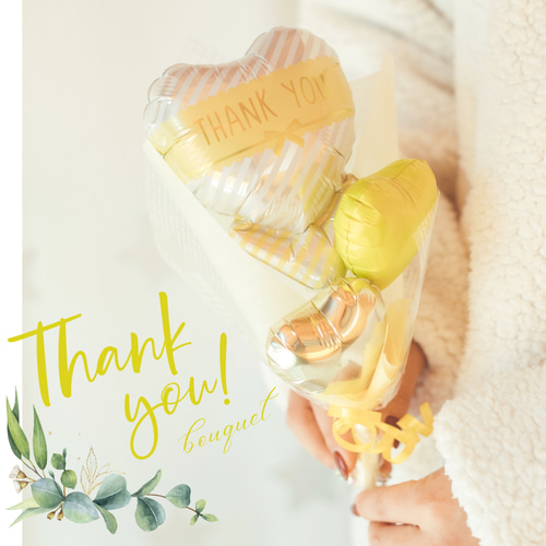バルーンブーケ♡thank you♡卒業 送別 卒団式 ミニブーケ バルーンブーケ♡thank you♡卒業 送別 卒団式 ミニブーケ