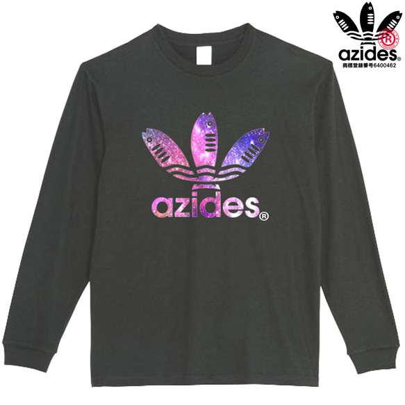 [azides/コスモロンT]5.6ozアジデスTシャツ パロディ 長袖 おもしろ 面白い プレゼント カットソー CRUSH 通販 ...