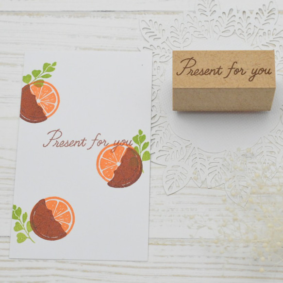 プレゼントフォーユーの文字はんこ Present for you スタンプ はんこ・スタンプ 京はんこ Akane* 通販 15317425 ...