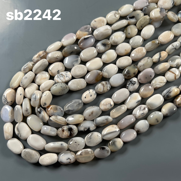 ホワイトクォーツ デンドライト タンブルビーズ 連 sb2242 天然石 pinky 通販 15319978｜Creema(クリーマ)