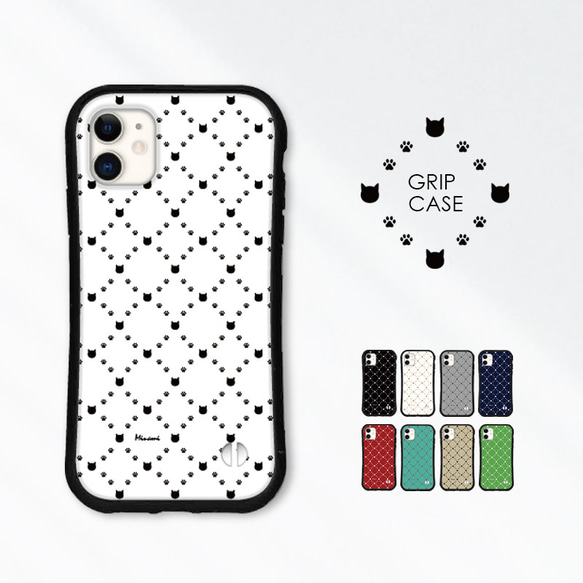 猫 名入れ 文字入れ スマホケース iPhone16 15 14 13 pro mini SE カバー 送料無料 iPhoneケース・カバー ...