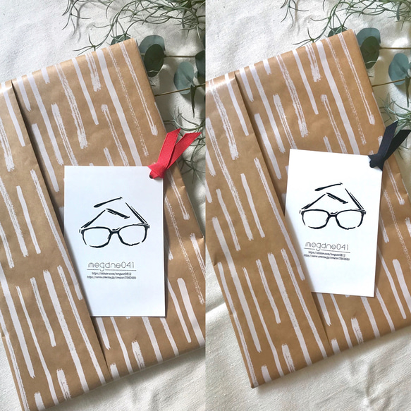 ドウデュース 切り絵ポスター（原画） 切り絵 megane041 通販｜Creema(クリーマ) 15327799