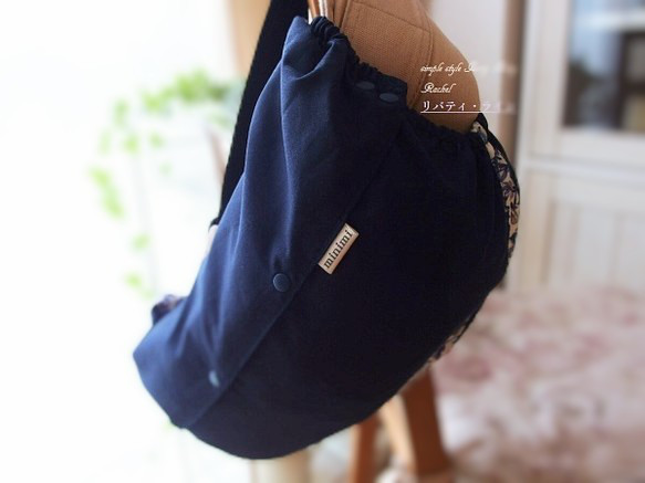 ベビービョルンOne Onekai ハーモニー 収納カバー スリング・抱っこひも GLENSAMIC 通販 15332163｜Creema(クリーマ)