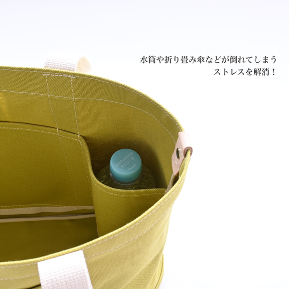 【A4対応 最大サイズ】肩掛けトート/ 傘やボトルが自立する便利なポケット付き#イエローグリーン トートバッグ カブット-KABOOTTO- 通販 15332981｜Creema(クリーマ)