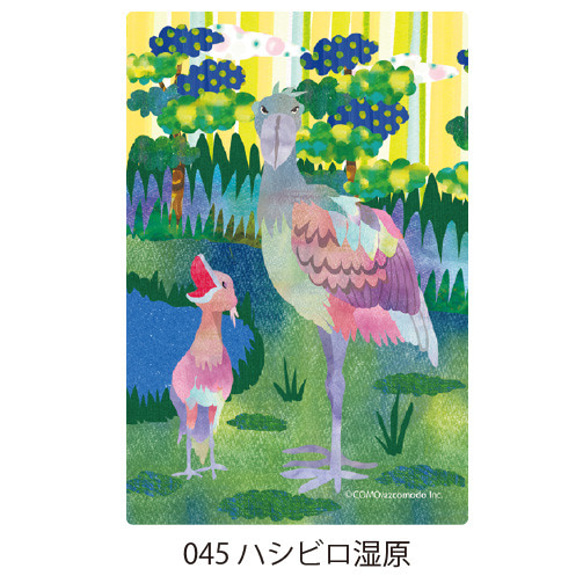 【受注制作】パスケース スクエア型《037〜054》 パスケース・定期入れ COMO-design 通販 15333280｜Creema(クリーマ)