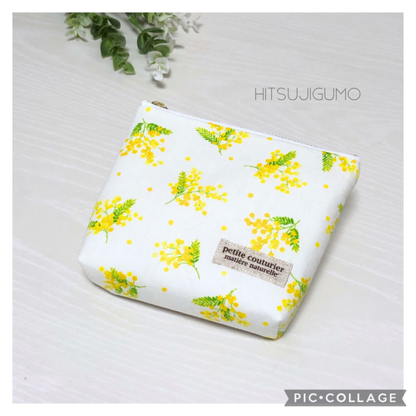 【再】小さめポーチ＊ミモザ柄ホワイト白＊ミニポーチ＊サニタリーポーチ ポーチ ひつじ雲 通販 15336088｜Creema(クリーマ)