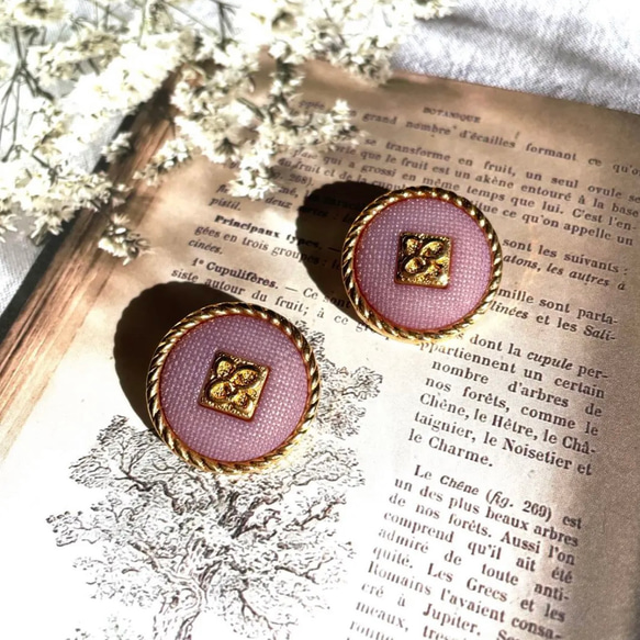 ヴィンテージボタン【パープル】 ボタン Camel.738 通販 15336223｜Creema(クリーマ)