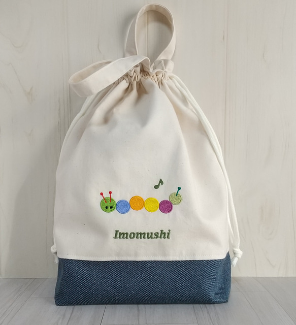 【名入れ】オックス生地☆カラフルいもむし刺繍 おむつ入れ・お着替え袋・巾着袋 体操服袋・お着替え袋 Angel 通販 15336674 ...