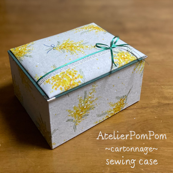[floret pattern cartonnage] ミモザ柄のソーイングケース フリーボックス・小物入れ Atelier PomPom ...