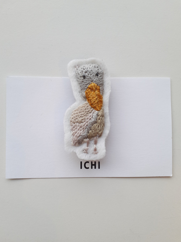 刺繍ブローチ ハシビロコウ ブローチ ICHI 通販 15378388｜Creema(クリーマ)