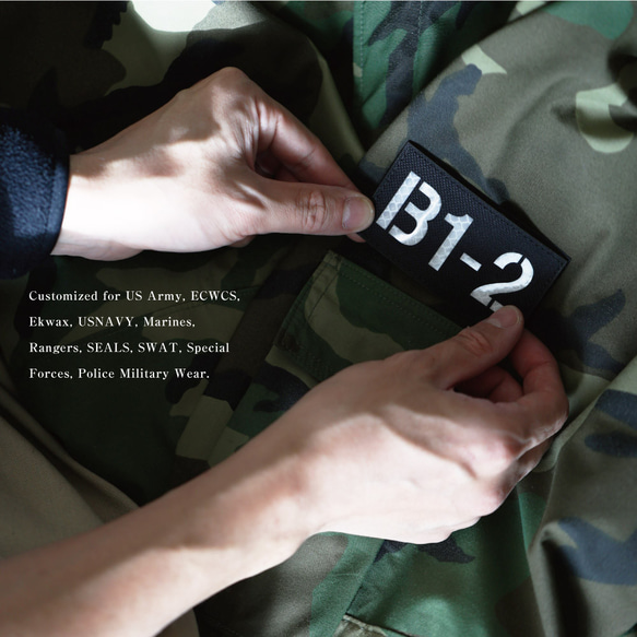 IRパッチ コールサイン ブラック ホワイト 米軍 特殊部隊 レプリカ ミリタリーワッペン 布製 2層 サバゲ― 指輪・リング qrozazakka 通販 15393525｜Creema(クリーマ)