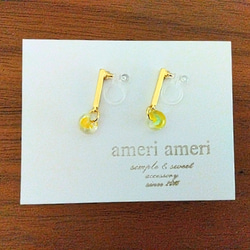 送料無料☆ミモザカラーのティアドロップとゴールドスティックイヤリング イヤリング・ノンホールピアス ameri ameri 通販 15394200｜Creema(クリーマ)