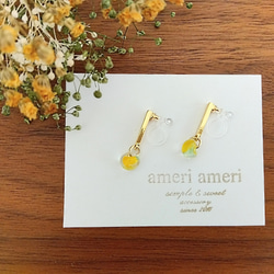 送料無料☆ミモザカラーのティアドロップとゴールドスティックイヤリング イヤリング・ノンホールピアス ameri ameri 通販 15394200｜Creema(クリーマ)
