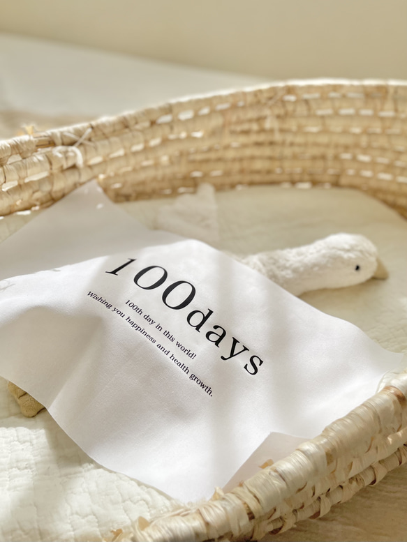 100days tapestry. 100日祝いタペストリー お食い初め バースデータペストリー 100祝い 雑貨・その他 smu. 通販 15405566｜Creema(クリーマ)