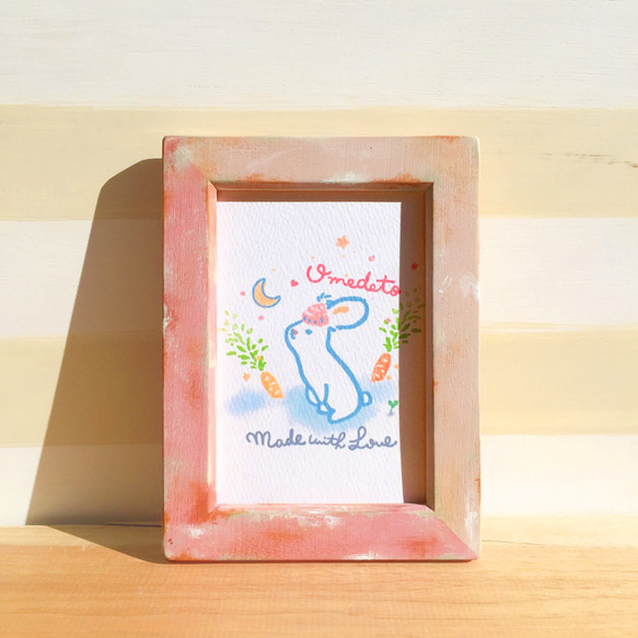 木製フォトフレーム アンティーク調 ペイント Pink & Pink / 壁掛け 卓上 2way フォトフレーム・写真立て Maaco ...