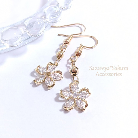 桜の結晶*ジルコニア*ピアス イヤリング ネックレス イヤリング・ノンホールピアス さざれ屋＊桜 通販｜Creema(クリーマ) 15412400