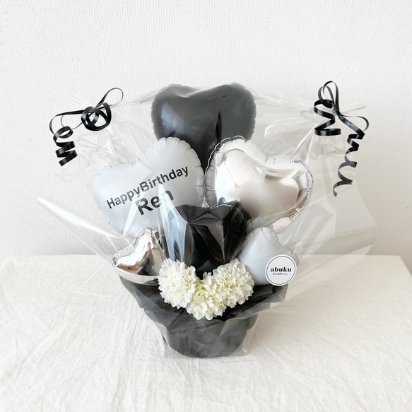 ハートbirthday ブラック＆ホワイト お誕生日 バルーンギフト 立体・オブジェ abuku balloon 通販 15417838 ...