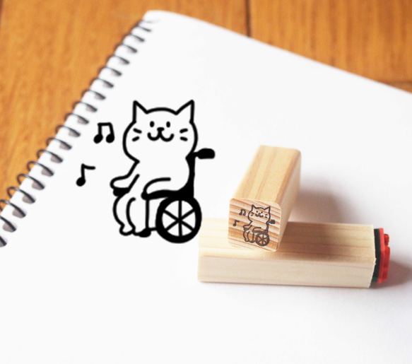 L14 デイサービス はんこ・スタンプ ゆとな堂★ 通販 15419389｜Creema(クリーマ)