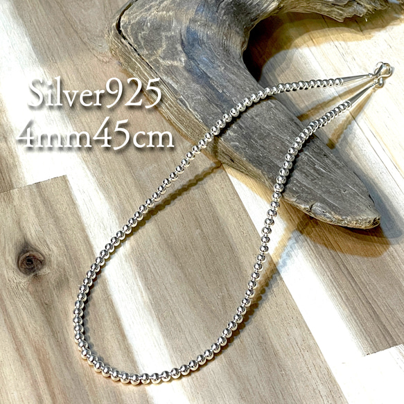 ナバホパール Silver925 4mm45cm ネックレス・ペンダント Regalia鎌倉 通販 15420759｜Creema(クリーマ)