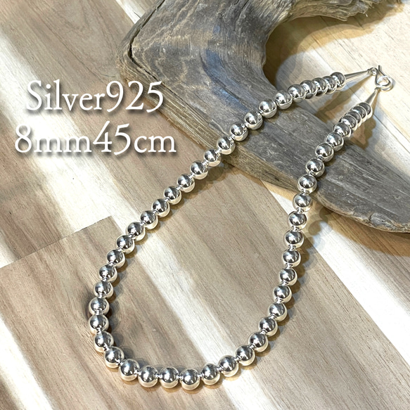 ナバホパール Silver925 8mm45cm ネックレス・ペンダント Regalia鎌倉 通販 15420828｜Creema(クリーマ)