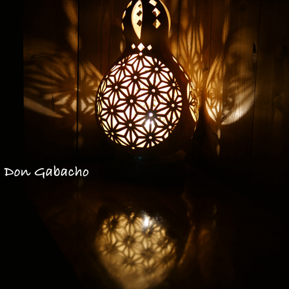 ひょうたんランプ ★ 麻の葉文様 スタンドライト・テーブルランプ Don Gabacho 通販 15427431｜Creema(クリーマ)