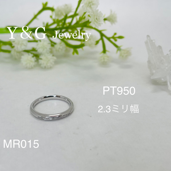 [PT950] Y＆Gオリジナル MR015 2.3ミリ 指輪・リング Y&G jewelry 通販 15430420｜Creema(クリーマ)