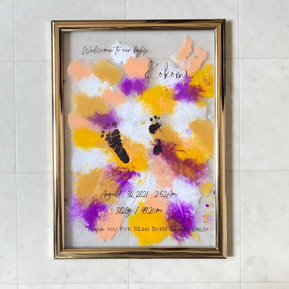 ファーストアート フィンガーペイント 命名書 名入れ 手形足形 イラスト march.kk 通販 15430899｜Creema(クリーマ)