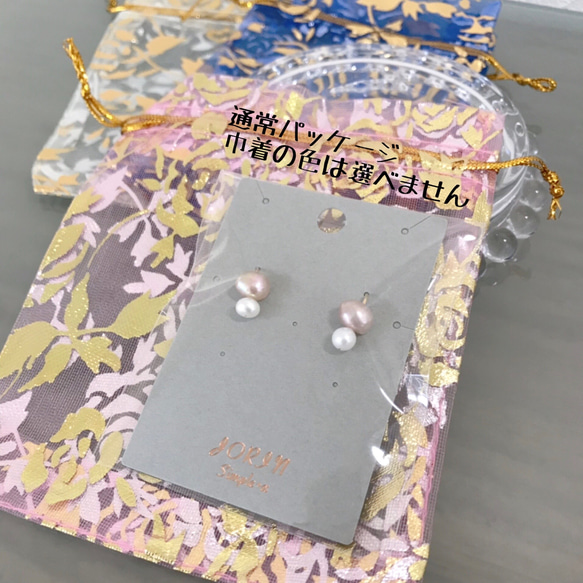 【14KGF】ピンクアメジスト+ハーキマーダイヤモンドのピアス ピアス（スタッド・一粒） JORIN 通販｜Creema(クリーマ) 15434038