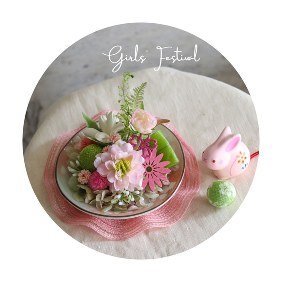 Lom05＊ひな祭り＊仏花＊季節のアレンジメント＊プリザーブドフラワー プリザーブドフラワー l’Odorante 通販｜Creema ...