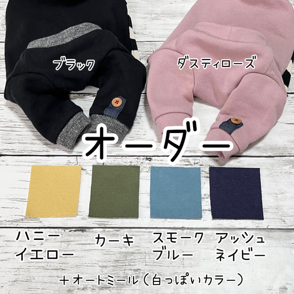 オーダー♪ ペット服・アクセサリー amy flower 通販 15454081｜Creema(クリーマ)