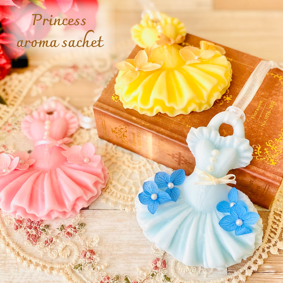 ＊Princess sachet＊アロマサシェ キャンドル・キャンドルホルダー fleur 通販 15459904｜Creema(クリーマ)