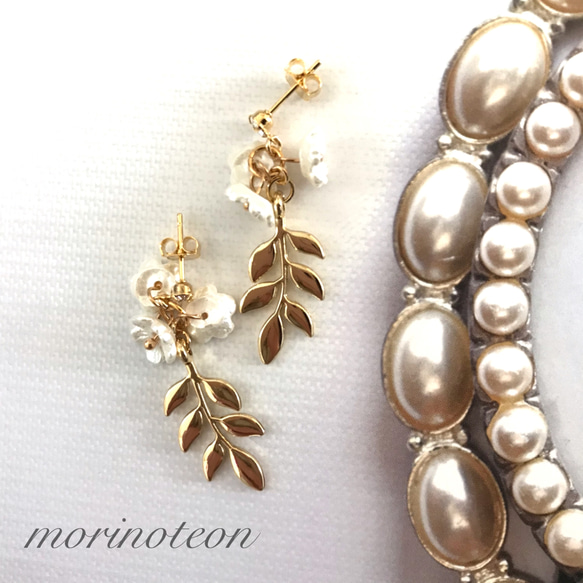 【ピアス】花とリーフ ピアス（スタッド・一粒） もりのておん 通販 15459918｜Creema(クリーマ)