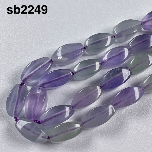 パステル フローライト ツイストビーズ 連 sb 2249 天然石 pinky 通販 15461400｜Creema(クリーマ)