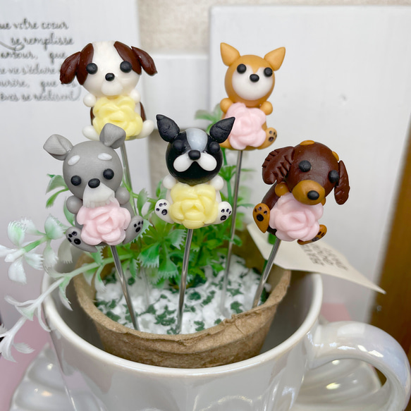 ガーデンピック ハンドメイド お花を持ったワンちゃんピック 多肉植物 1300円 その他インテリア雑貨 ねこのしっぽ 通販｜Creema ...