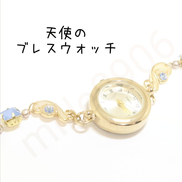 Angel's Breath Watch 僅限展示品 手錶 mille 的作品 15483002｜Creema